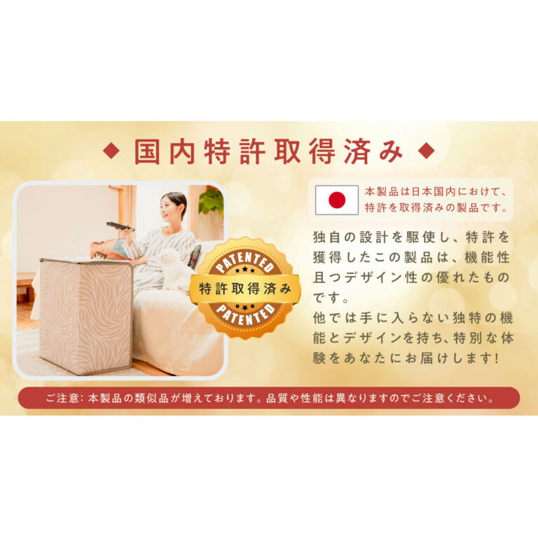 デスクの足元が寒い！TOKAIZ TPH-001パネルヒーターが暖かい | ちゃんおじのスマートライフ